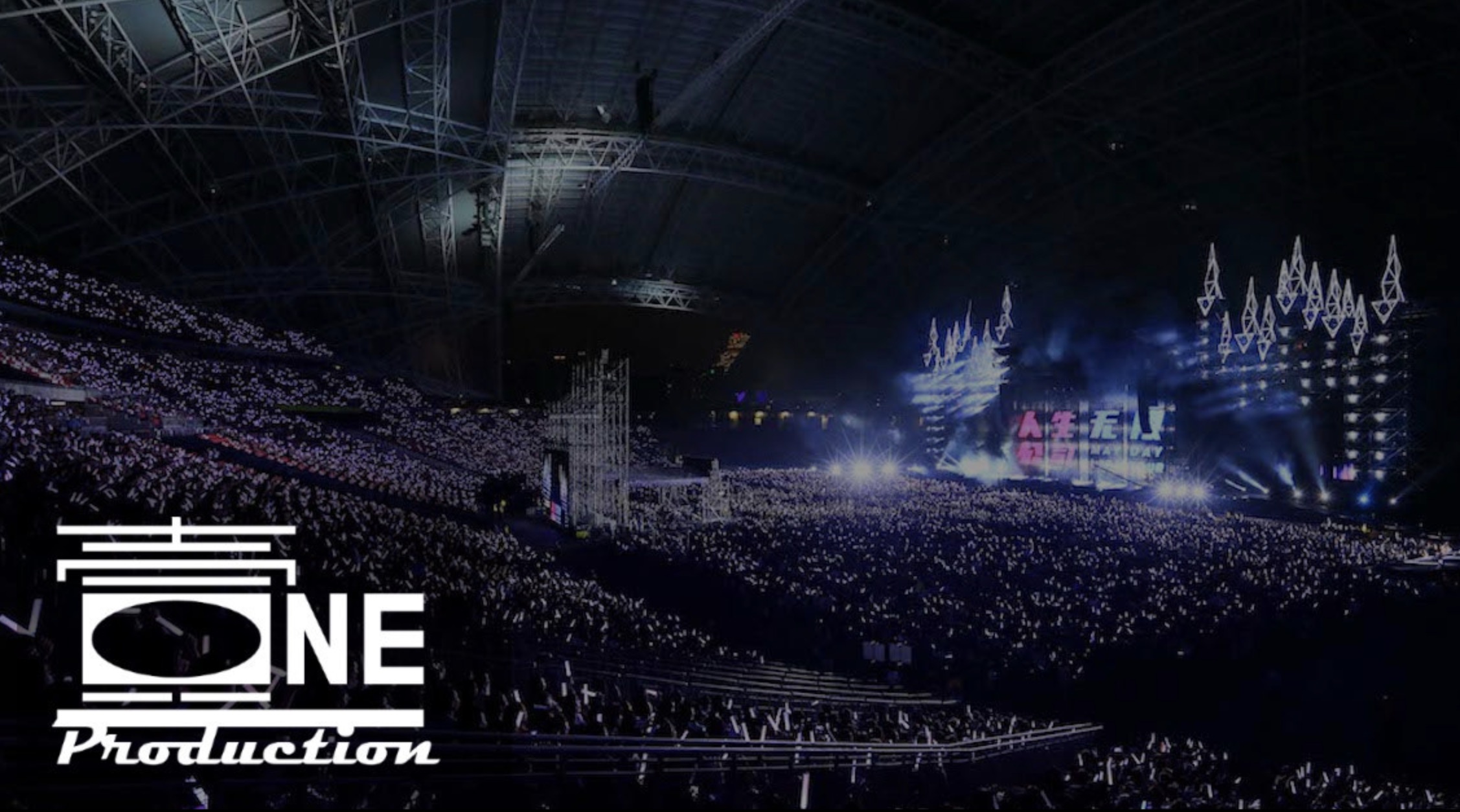 Live Nation expands in Singapore as it acquires ONE Production - Music ...