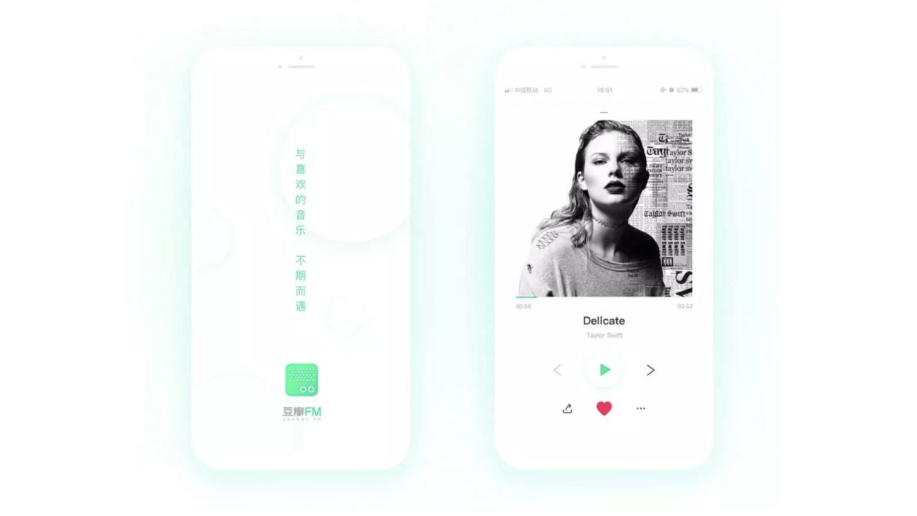 Tencent Music invests in one of China’s first streaming services ...