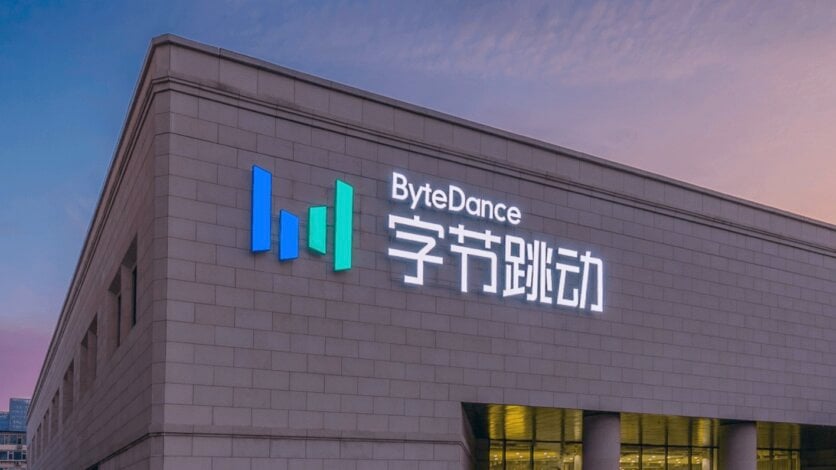 ByteDance launches new music streaming service in China - Music ...
