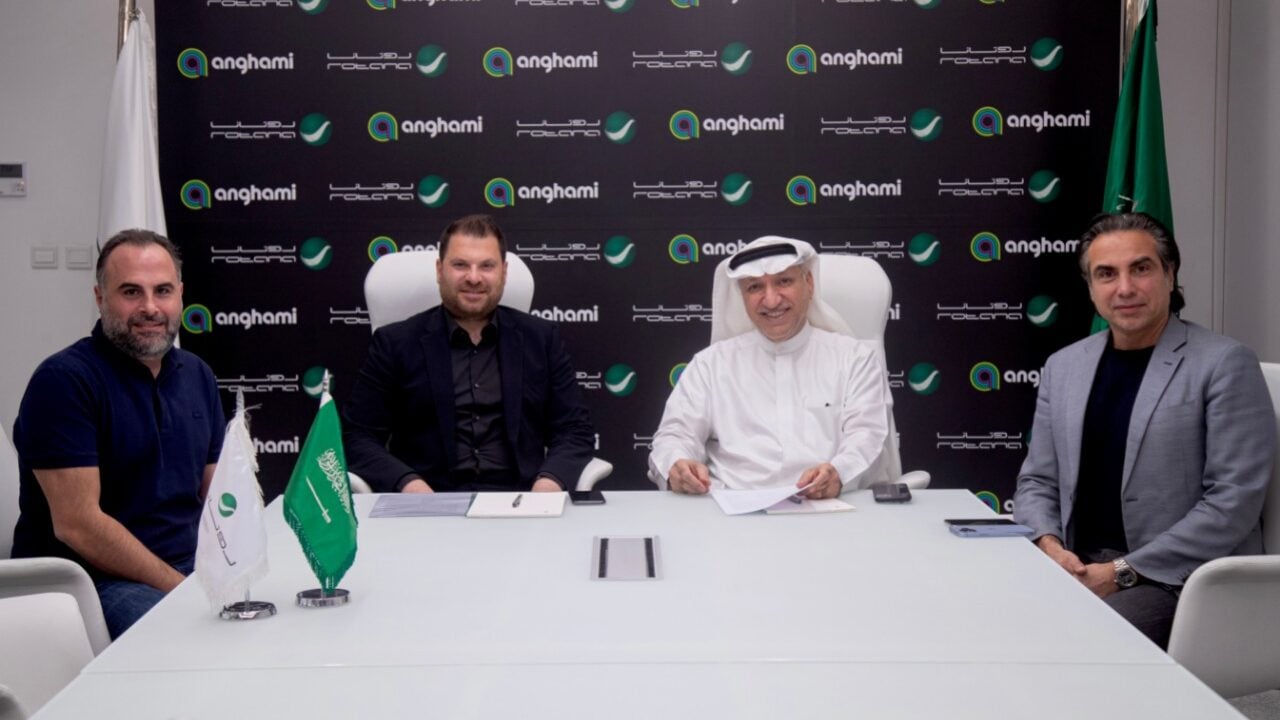 After previously being exclusively available on Deezer in MENA, Warner ...