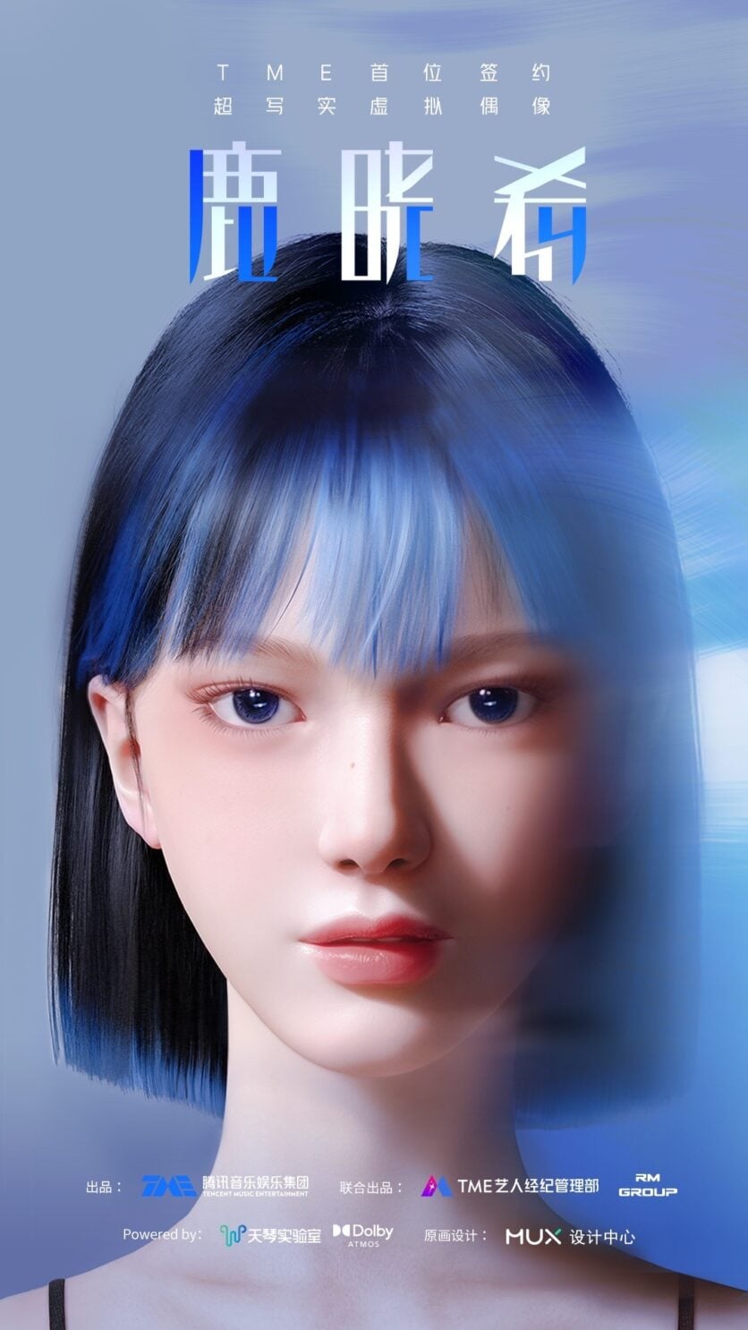 Meet the virtual artists backed by some of the world’s biggest ...