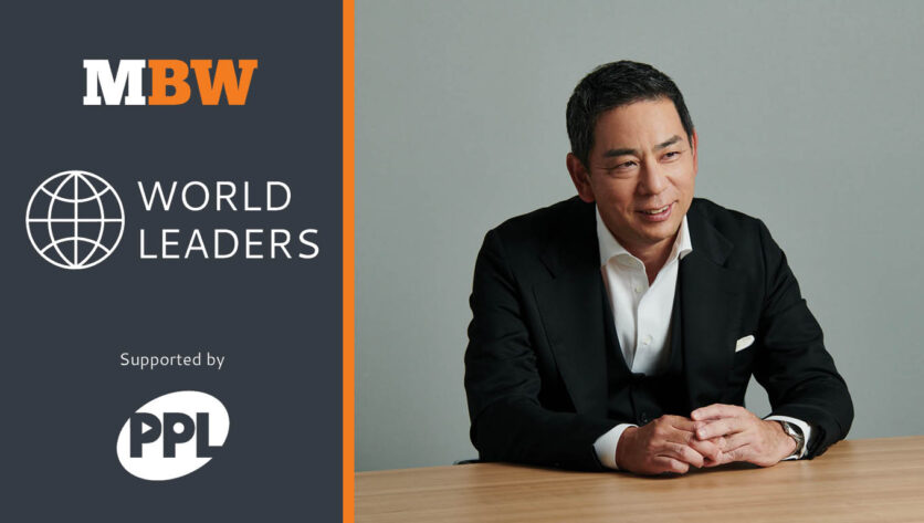 Shunsuke Muramatsu, CEO of Sony Music Entertainment (Japan), on the CD ...