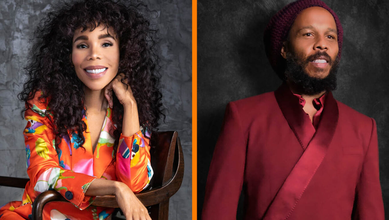 Primary Wave and FiveCurrents launch ‘revolutionary’ Bob Marley ...