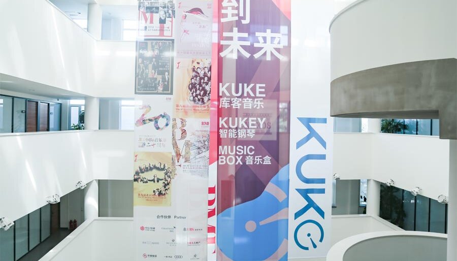 Classical music platform Kuke reveals its president stepped down in ...