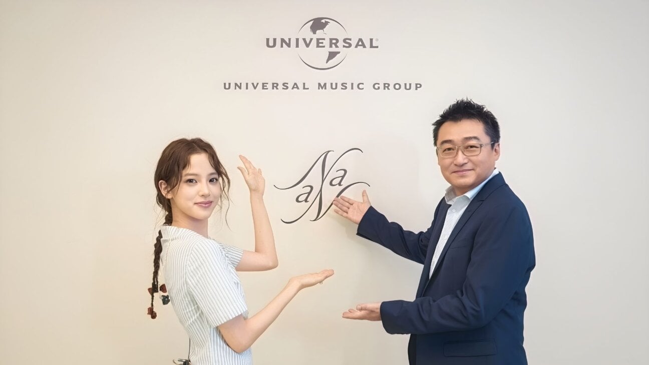 Universal Music Greater China inks new global deal with superstar Nana ...