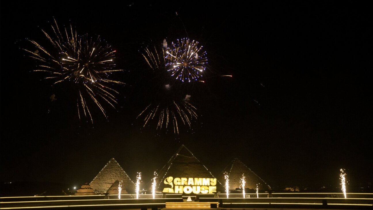 Recording Academy to stage Grammy House Giza event in Egypt - Music ...