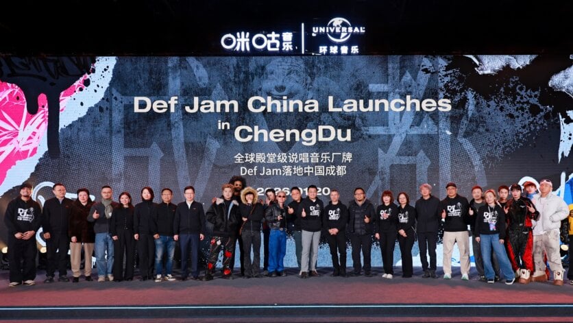 Universal launches Def Jam Recordings China division in Chengdu, ‘the ...